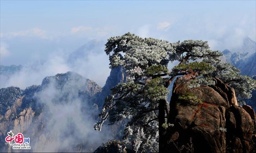 Spectacular rime in Mt. Huangshan - Global Times