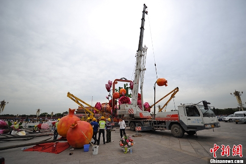 Tiananmen Square decorated as National Day Holiday approaches - Global ...
