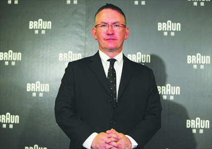 Foreign bosses express confidence in China's economy - Global Times