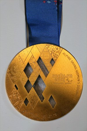 Olympic medals unveiled for Sochi 2014 - Global Times