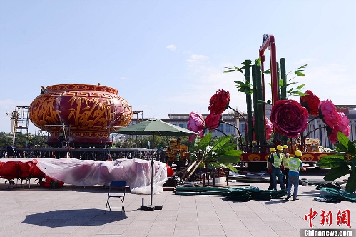 Tiananmen Square decorated as National Day Holiday approaches - Global ...