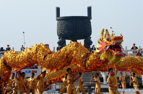 Ceremony to honor Chinese ancestor Huangdi held in Henan Province ...