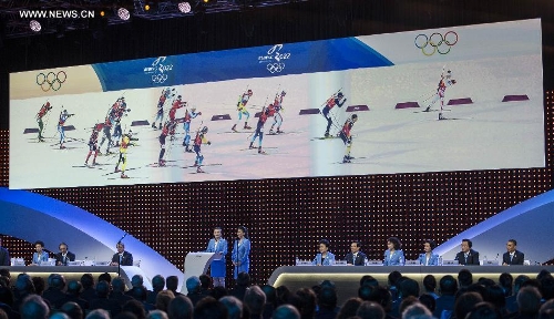 Beijing delivers 2022 Winter Games presentation to IOC members - Global ...