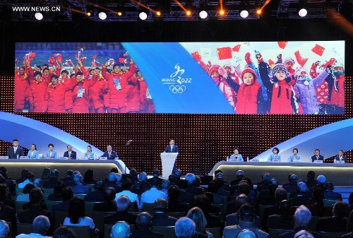 Beijing delivers 2022 Winter Games presentation to IOC members - Global ...