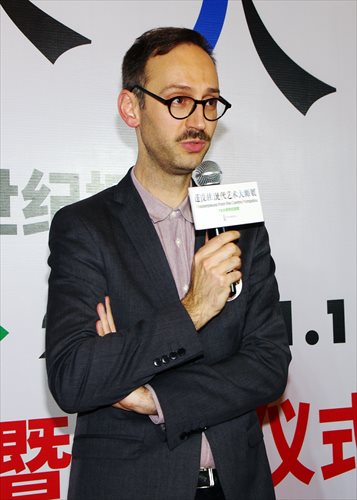 Shanghai to be second stop for Centre Pompidou’s historical exhibition - Global Times