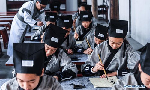 Pupils learn traditional Chinese culture at school in Zhejiang - Global ...