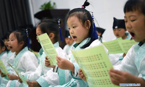 Children learn traditional Chinese culture in Jiangxi - Global Times