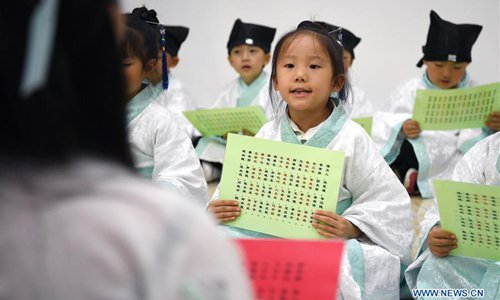 Children learn traditional Chinese culture in Jiangxi - Global Times