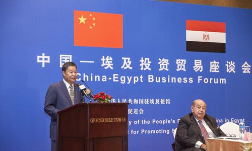 Chinese companies seek trade, investment potentials in Egypt - Global Times