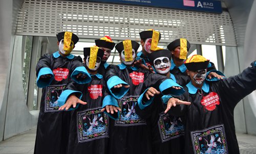 Halloween, Chinese style - Global Times