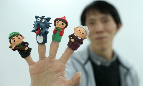 Storytelling fingers - Global Times