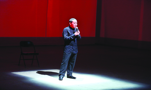 'Made in China' on stage - Global Times