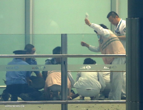 Explosion hits Beijing airport - Global Times