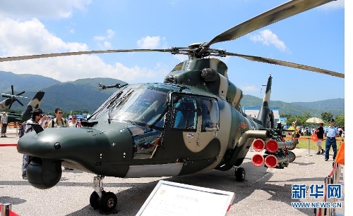 PLA Garrison opens to public to mark 16th anniv. of Hong Kong's return ...
