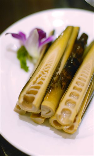 Bamboozled - Global Times