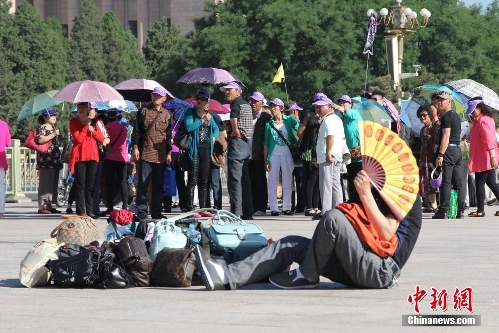Heat wave hits Chinese cities - Global Times