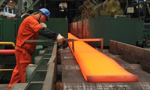 Man of steel - Global Times