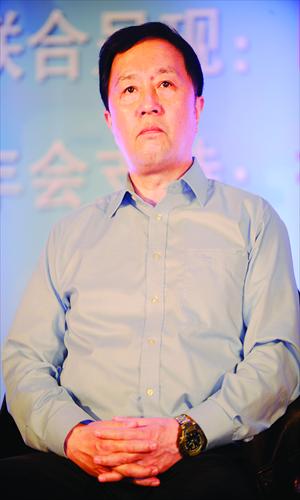 China’s security must be protected by power - Global Times