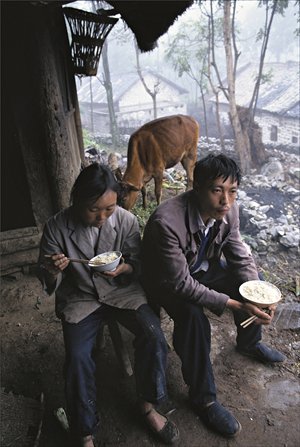 China through the lens - Global Times