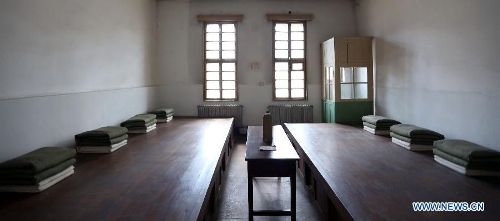 Fushun War Criminals Management Center - Global Times