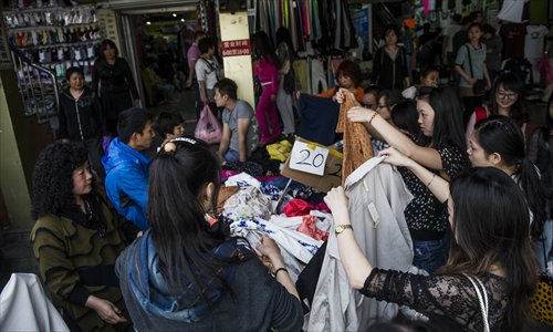 Long-distance shopping - Global Times