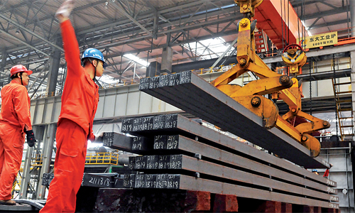 True as steel - Global Times