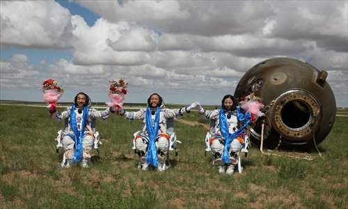 Mission accomplished - Global Times