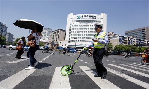 Cross purposes - Global Times