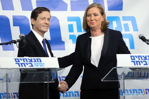 Israel's Livni, Labor Party chief join hands for elections - Global Times