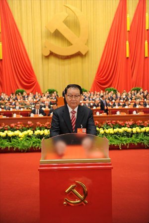 Delegates cast ballots during closing session of CPC 18th National ...