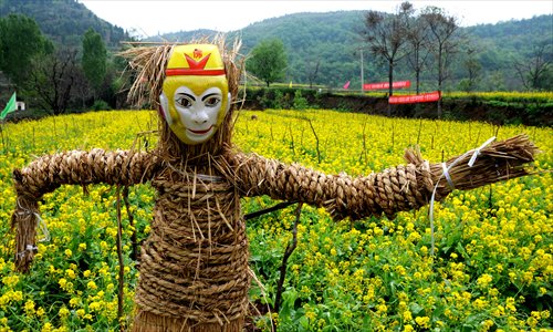 Legendary scarecrow - Global Times