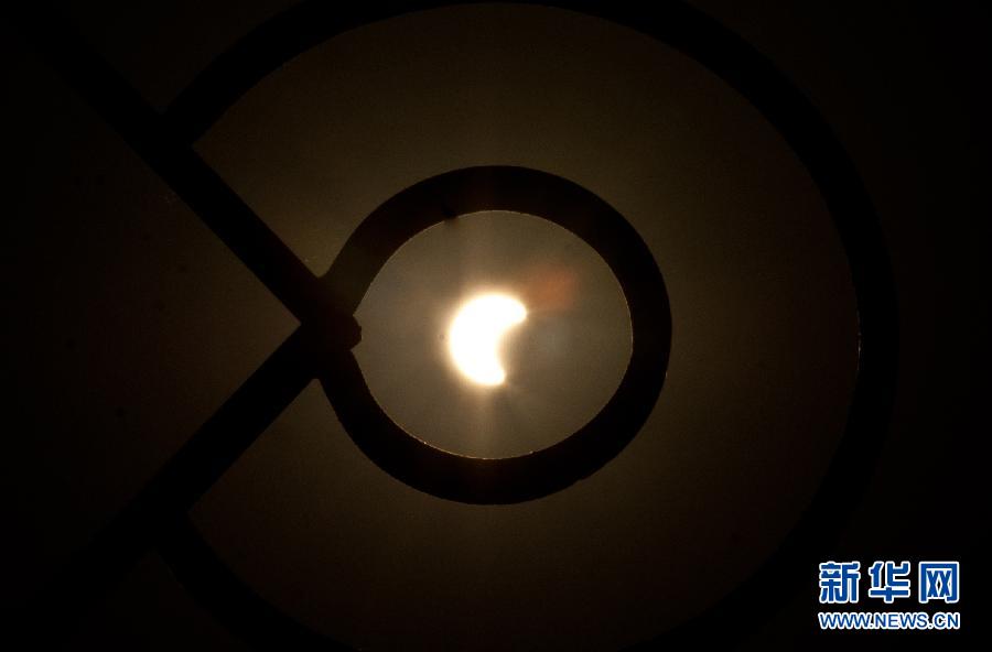 Annular solar eclipse seen in China - Global Times