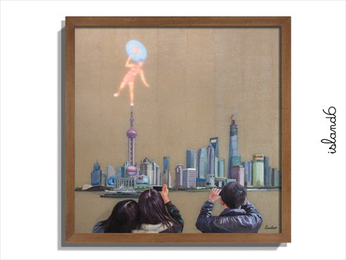 Through the looking glass - Global Times