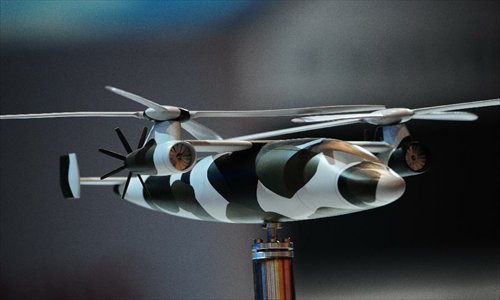 AVIC showcases products at 9th China Int'l Aviation & Aerospace ...