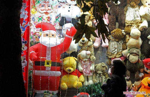 Christmas atmosphere glows in Iran's capital - Global Times
