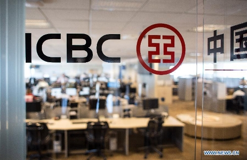 China's ICBC named globally important bank - Global Times