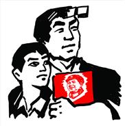 Mao Zedong Thought remains relevant - Global Times