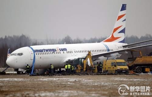 Photo collection of accident-prone plane types - Global Times