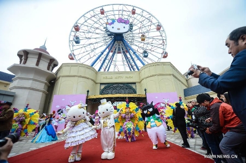 China's 1st Hello Kitty theme park completed in Zhejiang - Global Times