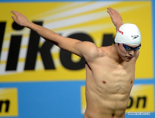 Sun Yang advances to 1500-meter freestyle final - Global Times