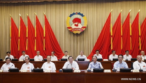 7th session of Standing Committee of 12th CPPCC National Committee ...