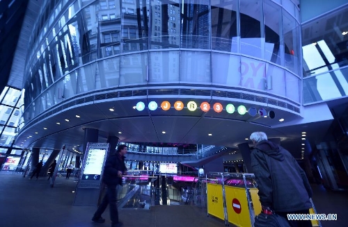 Views of subway hub Fulton Center in Lower Manhattan, New York - Global ...