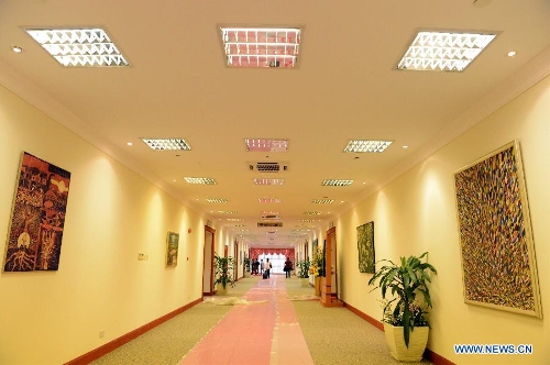 23rd ASEAN Summit to kick off on Oct.9 in Brunei - Global Times