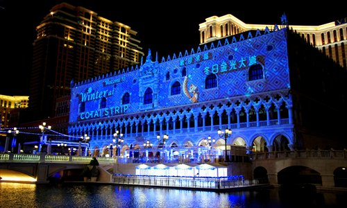 Winter wonderland in Macao - Global Times