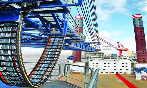 Sea installer - Global Times