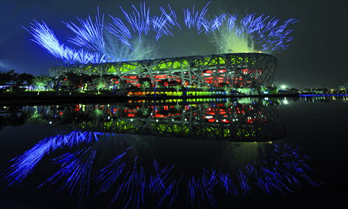 Olympic spirit shines on - Global Times