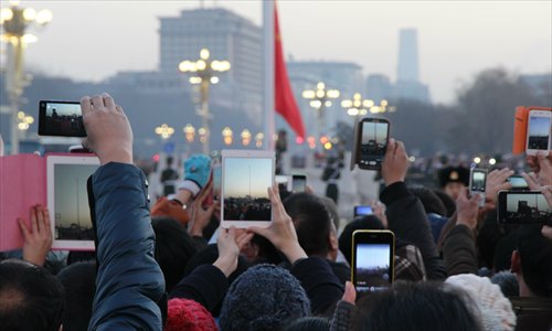 Flying the flag - Global Times