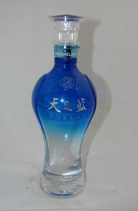 A baijiu blast! - Global Times
