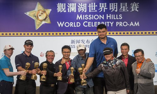 Celebrity Pro-Am - Global Times