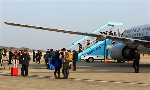 New connection - Global Times